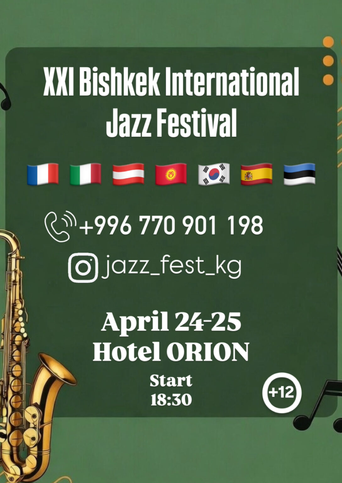 XXI Bishkek International Jazz Festival “Jazz Bishkek Spring 2026 ...